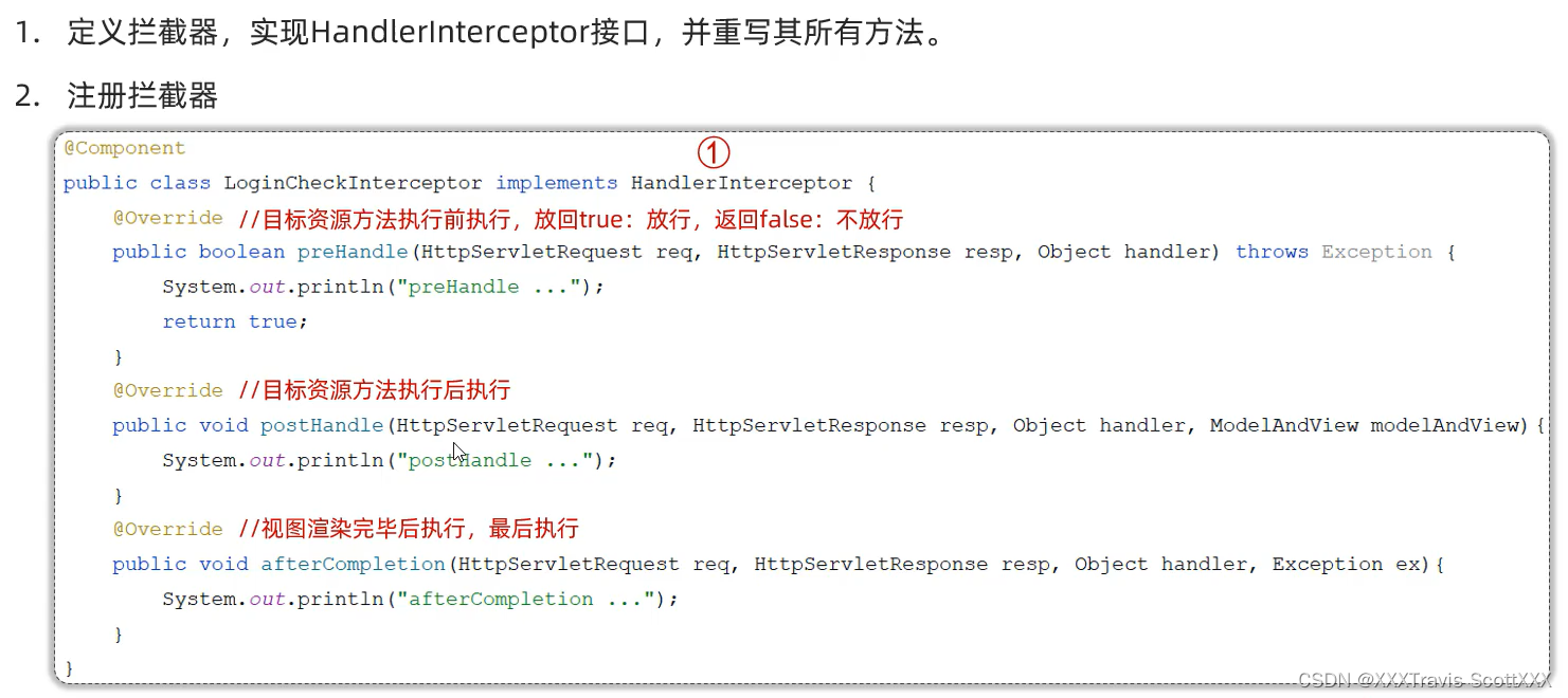 深入理解Web会话管理：JWT、Cookie、Session与JavaWeb过滤器与拦截器的应用,-CSDN博客