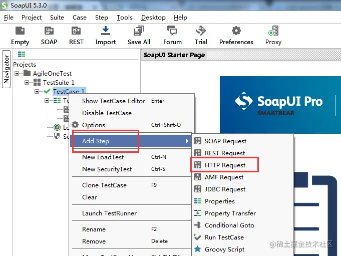 SoapUI参数传递操作详解_soapui map参数传递-CSDN博客