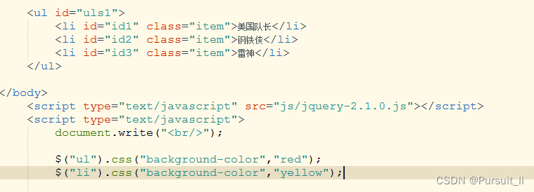 JavaScript进阶之jQuery_jquery获取浏览器语言-CSDN博客