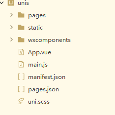 uni-app_uniapp app-plus 使用uni.createintersectionobserver时出-CSDN博客