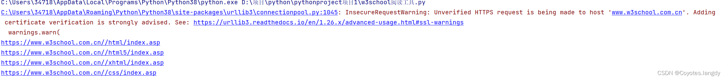 C:\Users\34718\AppData\Roaming\Python\Python38\site-packages\urllib3\connectionpool.py:1045 ...