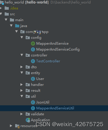 基于MybatisPlus动态生成Mapper/Service类的方法_mybatisplus自动生成mapper-CSDN博客