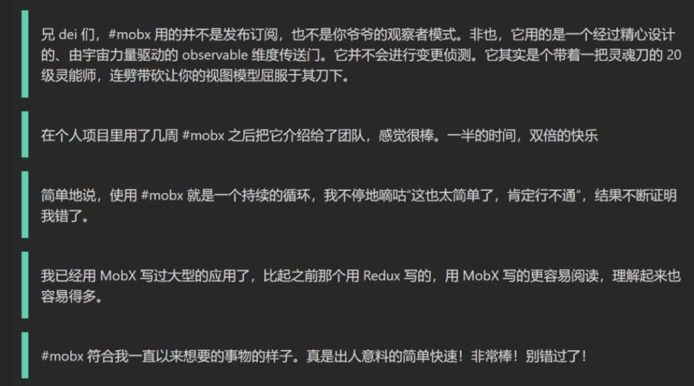 Mobx与React实战-CSDN博客