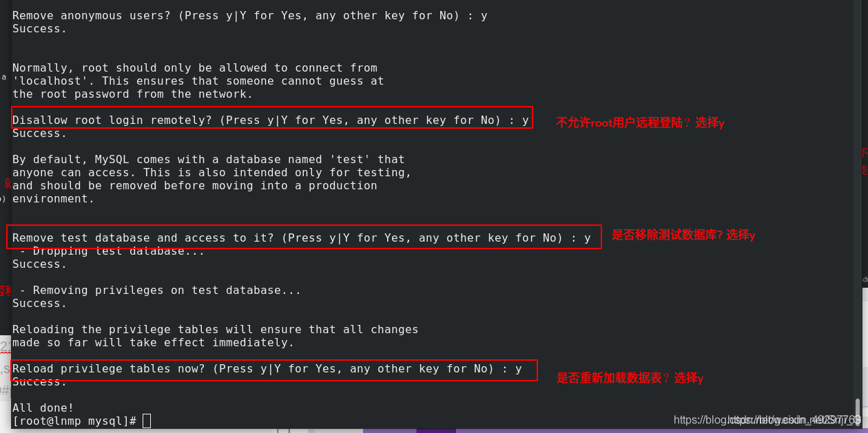 Mysql+Php+Nginx_php+mysql+nginx-CSDN博客