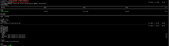源码安装Samba 4.15.0版本（超详细）_samba源码下载-CSDN博客