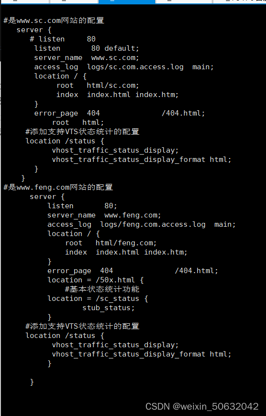 基于lvs+keepalived+nginx的web高性能集群项目_keepalived nginx lvs 配置-CSDN博客