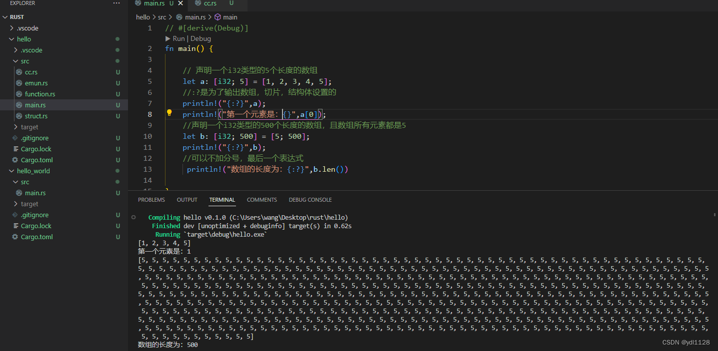 Rust语言的变量声明、Tuples（元组）、数组(Arrays)、切片（Slices）、enum（枚举）、struct（结构体）_rust 数组对象-CSDN博客