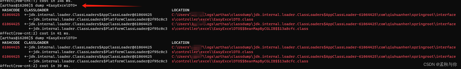 【lombok】从easyExcel read不到值到cglib @Accessors(chain = true)隐藏的大坑_easyexcel cglib-CSDN博客