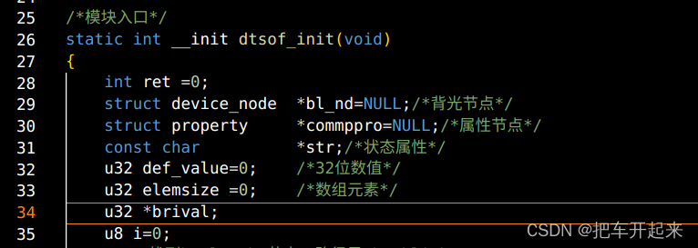 设备树常用 OF 操作函数_linux设备树of函数-CSDN博客
