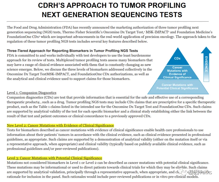 OncoKB数据库介绍及爬虫爬取位点用药信息-CSDN博客