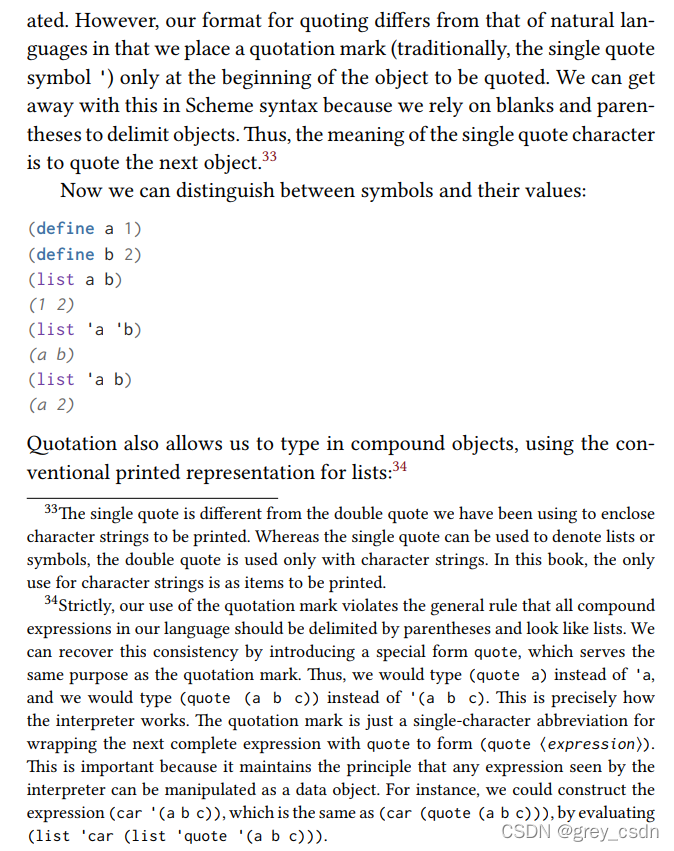 1191_SICP学习笔记_符号化数据之引用-CSDN博客