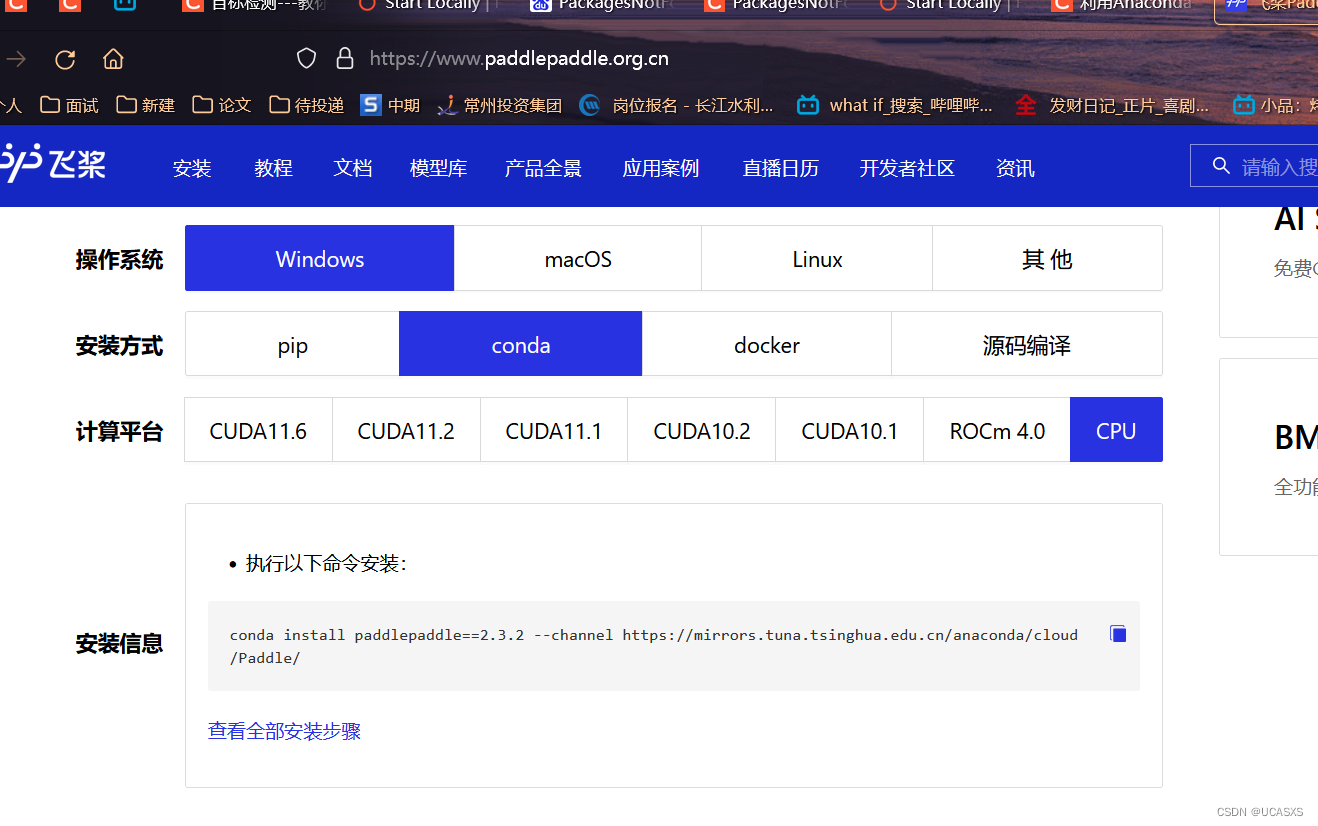 Could not find a version_can not find a version patsy>=0.4.0-CSDN博客