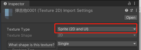 [Unity]在UI上循环播放序列图_unity rawimage序列-CSDN博客