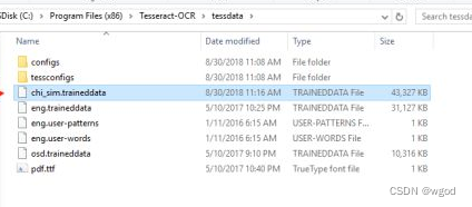 pytesseract 安装 配置 中文依赖 和 tesseract-ocr-setup-4.00.00dev.exe chi_sim ...