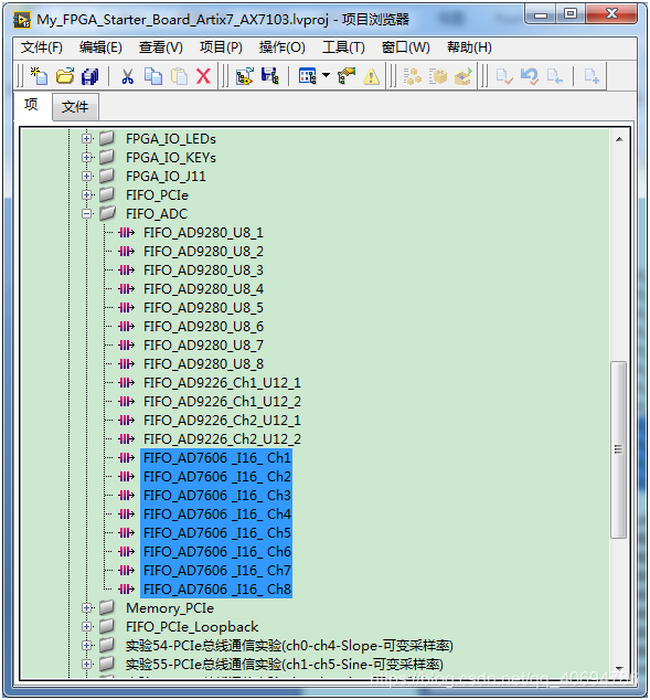 Labview Fpga Pcie开发宝典 实战篇:实验63:pcie Dma16位8通道adc(模拟数据采集卡)labview Fpga开发宝典 Csdn博客