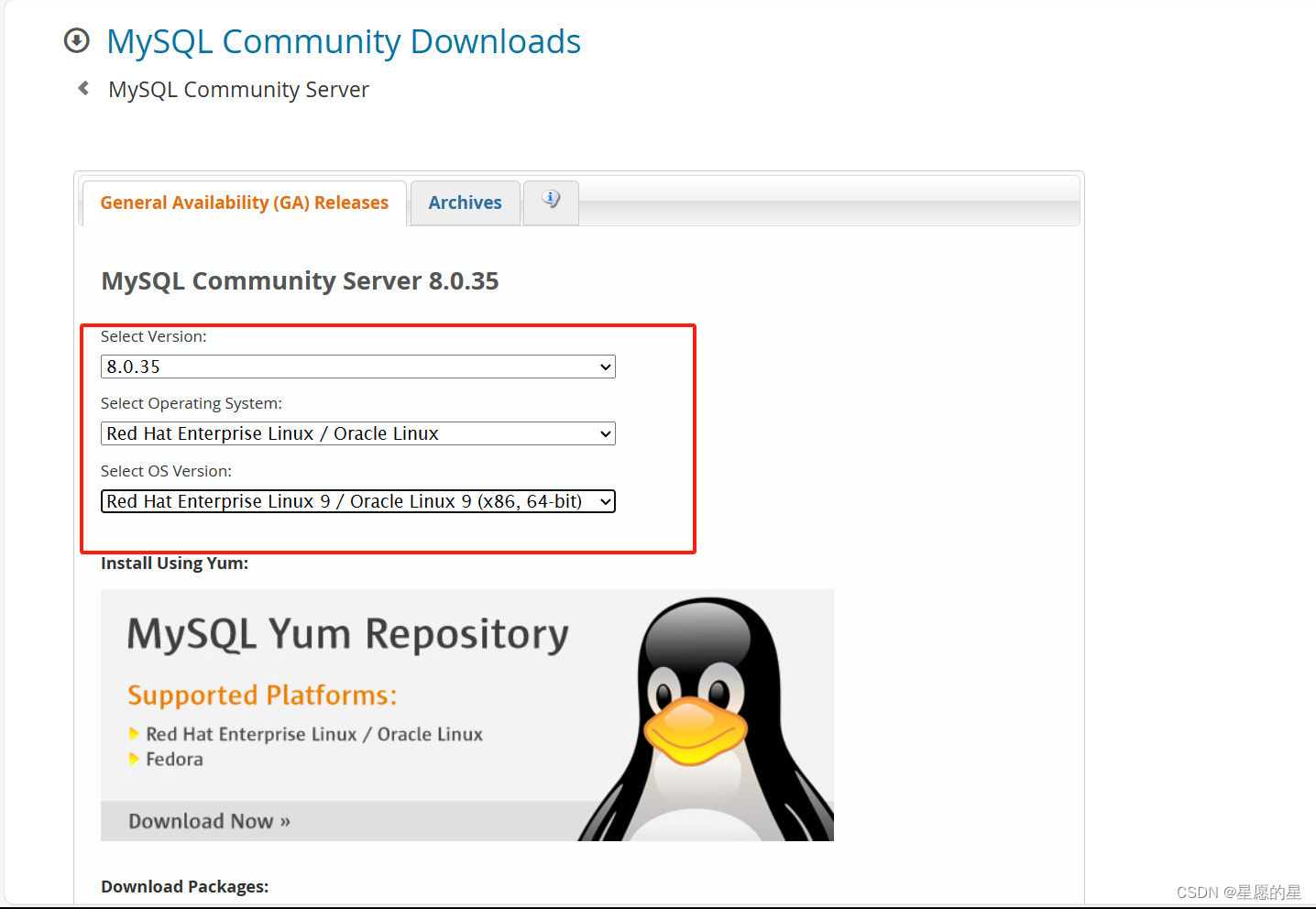 使用Linux安装Mysql Community Server 8.0.35_linux mysql8.0.35 rpm包安装-CSDN博客