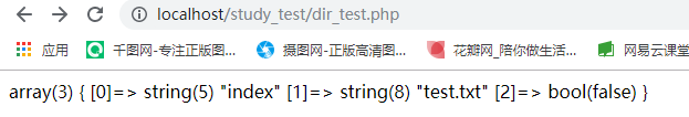 Php 列出目录中的目录和文件的几种方法 学习实践php显示文件夹中所有目录并显示文件下载列表 Csdn博客 5884