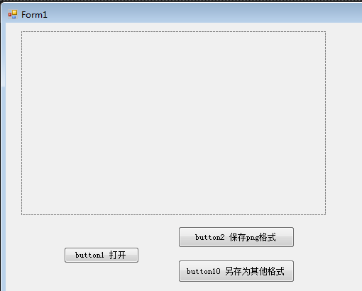 C# 第九章『图形、图像』 第3节：图像处理、Image类、Bitmap 类_c# image-CSDN博客