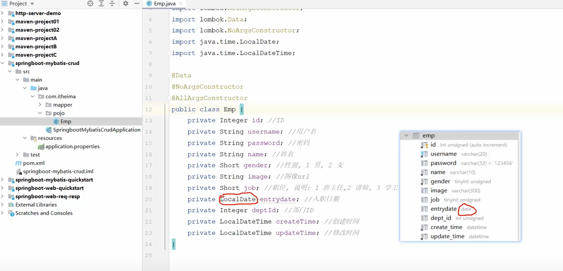 Java202303java学习笔记第四十六天 请求 基础操作 环境准备2 Csdn博客