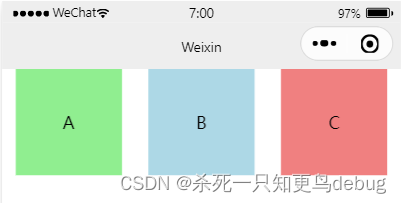 微信小程序常用组件的简单使用 view，scroll-view，swiper，swiper-item，text，rich-text，button，image-CSDN博客