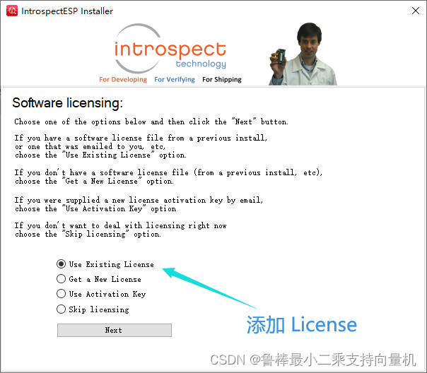 手把手一起开发SV4E-I3C设备(一)-CSDN博客