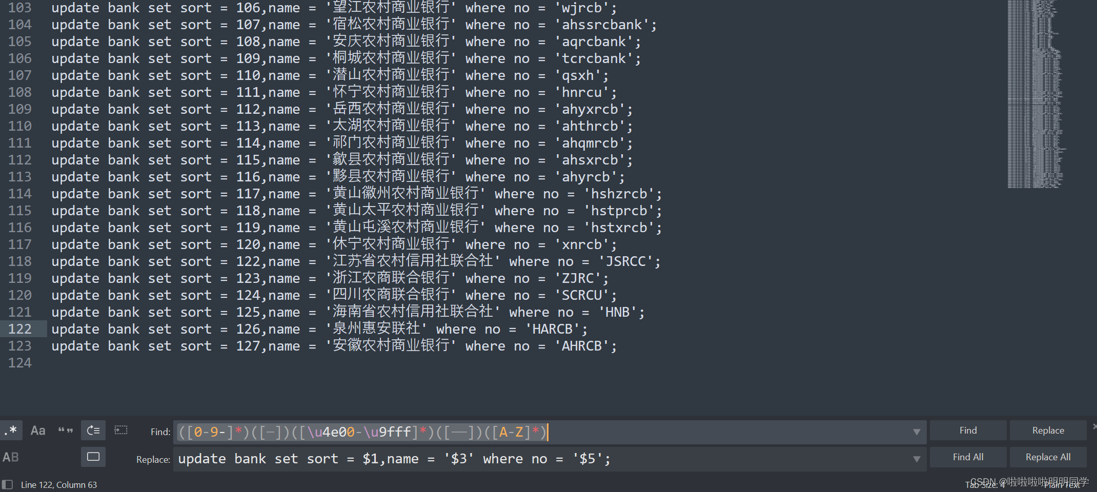 sublime编辑器，使用正则替换文本_sublime正则替换-CSDN博客