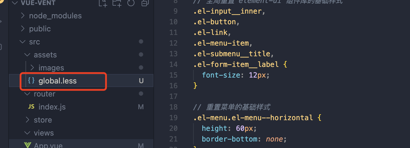 01 创建项目_pick a linter-CSDN博客