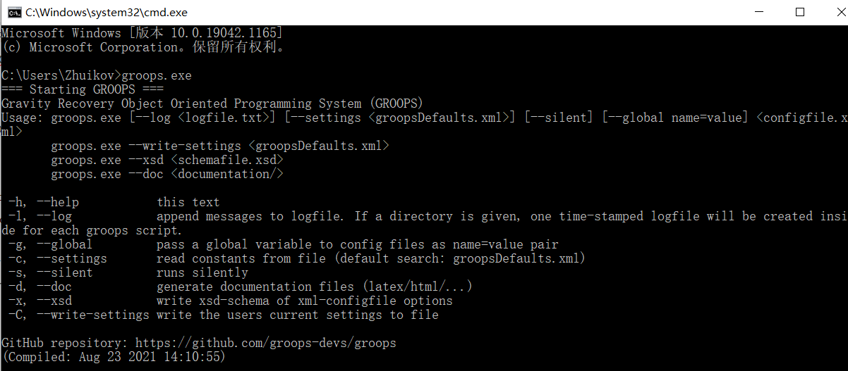 GNSS处理软件Groops学习笔记（一）：程序编译与环境配置-CSDN博客