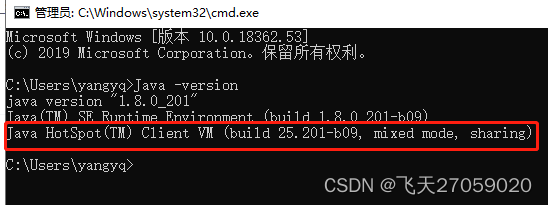 关于nacos2.x 运行报错的解决方案：Error creating bean with name ‘instanceOperatorClientImpl‘_error creating ...