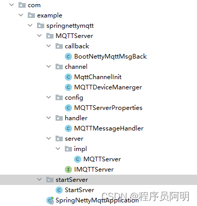 spring boot+netty 搭建MQTT broken_netty mqtt broker-CSDN博客