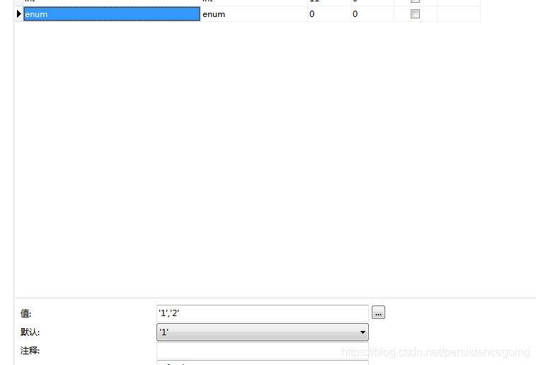 Mysql （set集合与enum枚举） 数据类型_php mysql set类型-CSDN博客