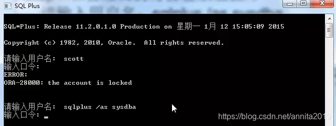Oracle 管理工具——SQL plus_sqlplus-CSDN博客