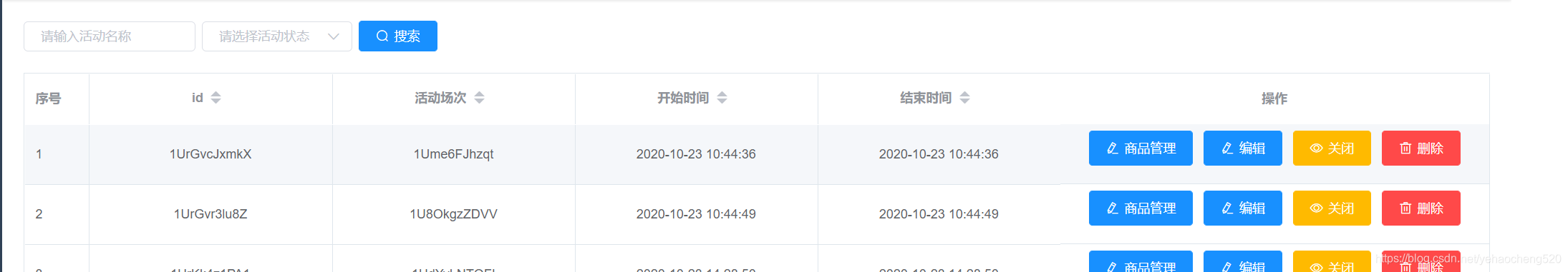 element-ui table表格展示索引行数（附代码）_el-element table index索引-CSDN博客