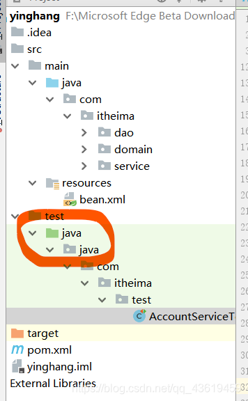 Cannot instantiate test(s): java.lang.SecurityException: Prohibited ...