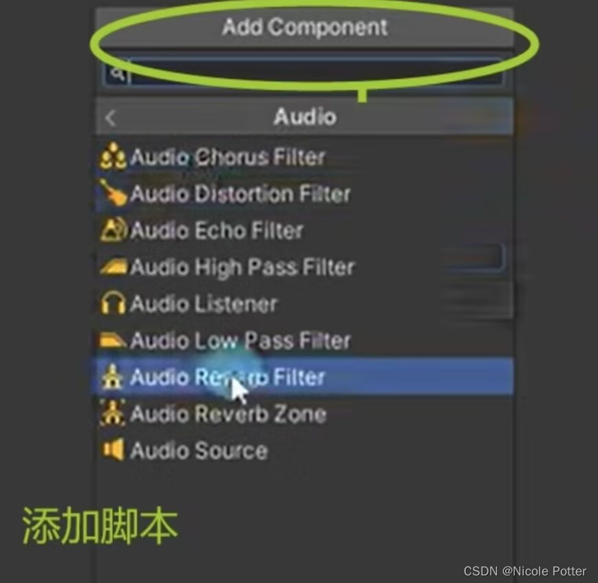Unity入门系列之Inspector检查窗口和Console控制台窗口_unityconsole-CSDN博客