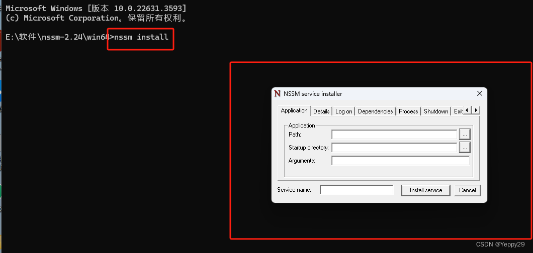 可执行程序封装成windows服务工具-NSSM_nssm设置exe程序开机自启动-CSDN博客