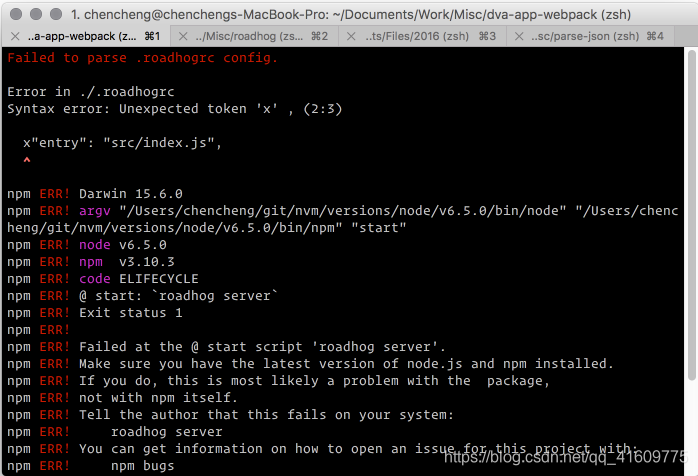 Roadhog：可配置的React开发工具-CSDN博客