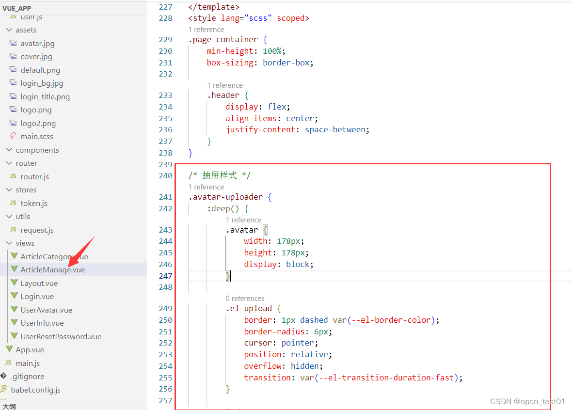 Vue3项目练习详细步骤(第四部分：文章管理页面模块)_vue3练习-CSDN博客