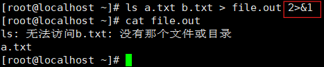 shell编程-1_shell nginx -v-CSDN博客