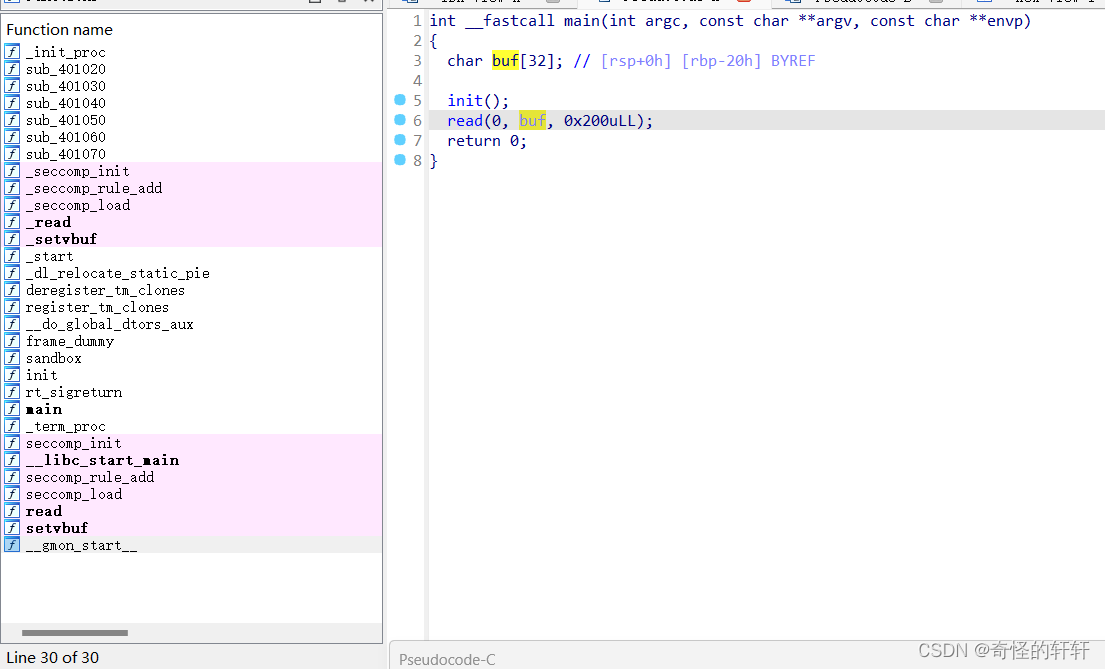 XYCTF --PWN_xyctfpwnwp-CSDN博客