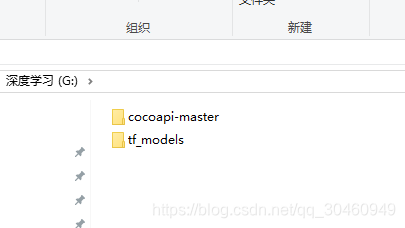 Window10 安装cocoapi（tensorflow models zoo）_tensorflow1.5 cocoapi-CSDN博客