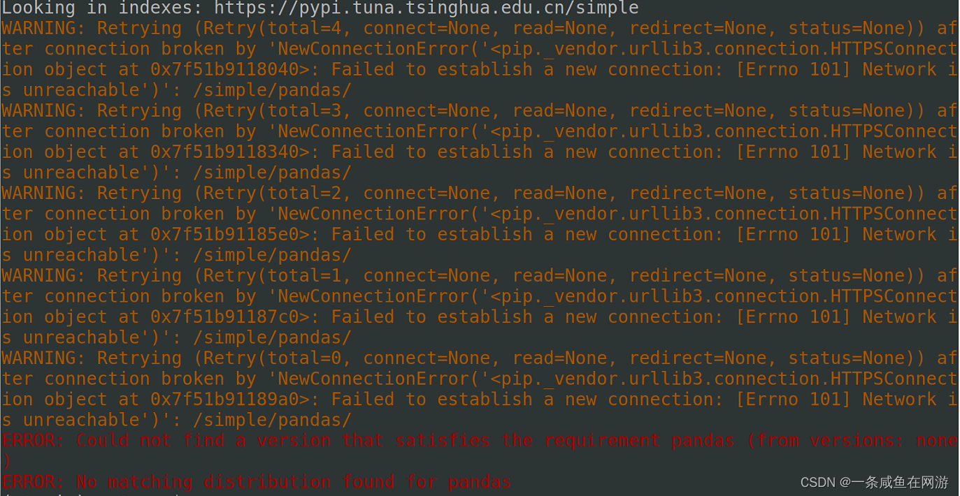记录学习：conda http 000报错解决\pip no matching 报错解决_conda000-CSDN博客