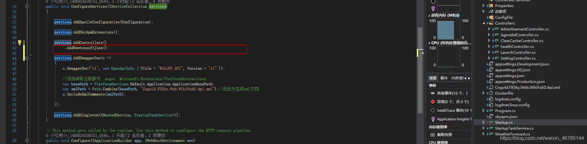 Microsoft.AspNetCore.Mvc.NewtonsoftJson-CSDN博客