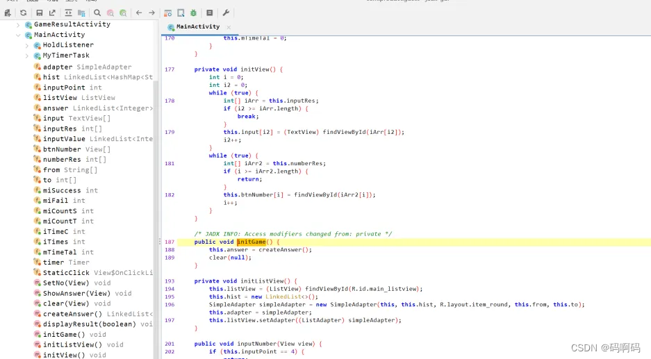 Frida-hook基础使用之hook调试获取游戏结果_frida hook-CSDN博客