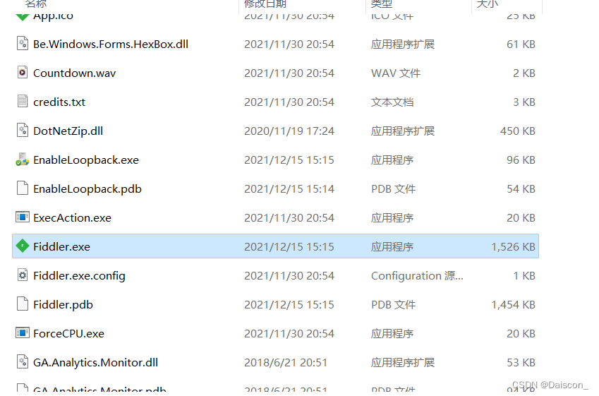解除开启全局 UWP应用网络隔离限制_uwp loopback-CSDN博客