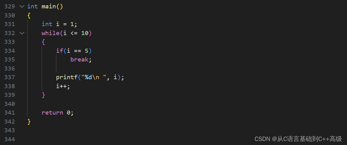 第18章：循环语句while_c#whlie循环闪烁图片-CSDN博客