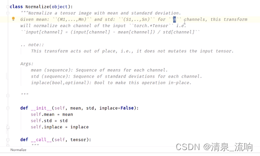 深度学习（PyTorch）——Transforms的使用方法与技巧_深度学习transform-CSDN博客