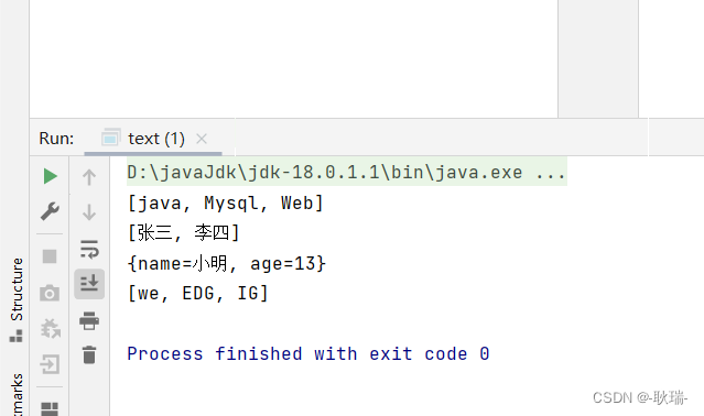 java spring IOC xml方式注入(数组 list集合 map集合 set集合)类型属性_spring xml 数量可控-CSDN博客