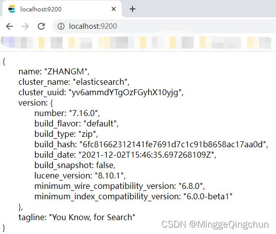 Elasticsearch - Elasticsearch详解；安装部署（一）_policy files are specific per major jdk release.en-CSDN博客
