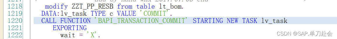 SAP：增强中用commit和wait up会导致操作异常_ABAP学习-CSDN专栏